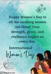 Women’s Day Wishes, Messages, and Quotes - QuoteMantra