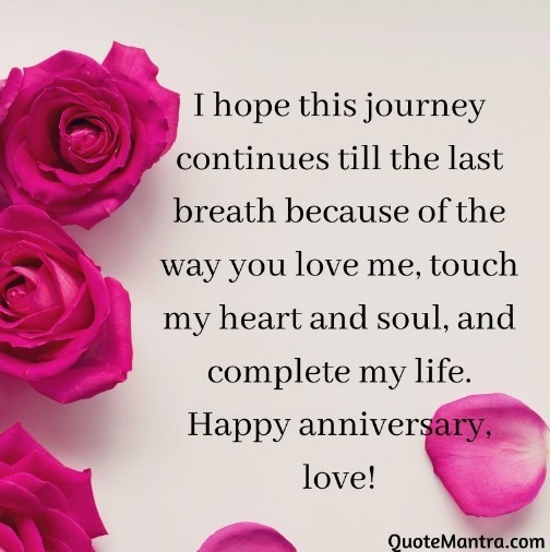 10th Anniversary Wishes And Messages QuoteMantra