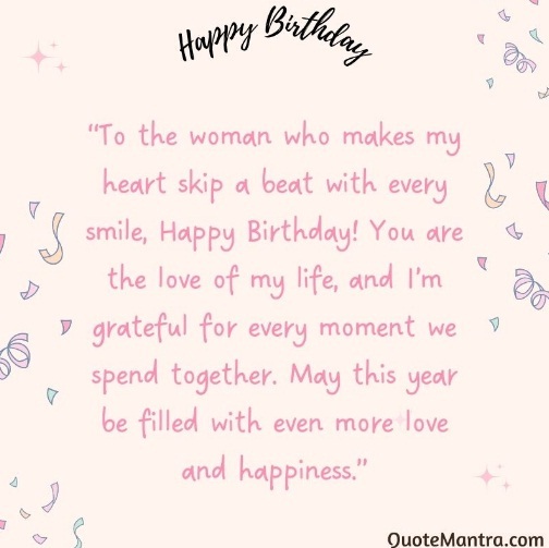 Romantic Birthday Wishes For Girlfriend QuoteMantra
