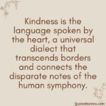 Kindness Quotes - QuoteMantra